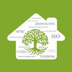 Yuridicheskaya firma Partner (Lenina Avenue No:12Б), hukuk büroları  Cheboksary'den