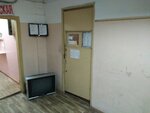Ремонт бытовой техники (ulitsa V.I. Voronina No:29к2, okrug Varavino-Faktoriya), beyaz eşya servisleri  Arhangelsk'ten