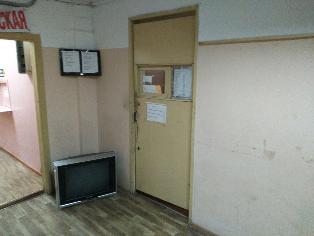 Beyaz eşya servisleri Ремонт бытовой техники, Arhangelsk, foto