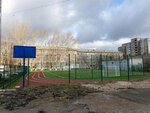 Футбольное поле (Perm, mikrorayon Balatovo), spor alanı  Perm'den
