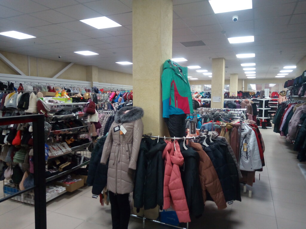 Ayakkabı mağazaları Удачный выбор, Lesnoy, foto