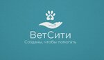 VetCity (4th Kalcova Lane No:51), veteriner klinikleri  Minsk'ten