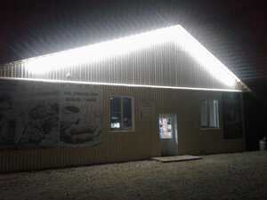 У клуба (Trudovaya ulitsa No:29Б, selo Ozyorki), bar  Altayski krayından