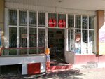 Liquor Store (Samarkand, Spitamen Avenue), alkollü içecekler  Semerkant'tan