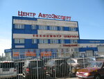 Миграционный центр Южный (Kubinskaya Street No:77), göçmen büroları  Saint‑Petersburg'dan
