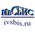 Sbis-ivanteevka (Zarechnaya ulitsa No:1), yazılım firmaları  İvanteyevka'dan