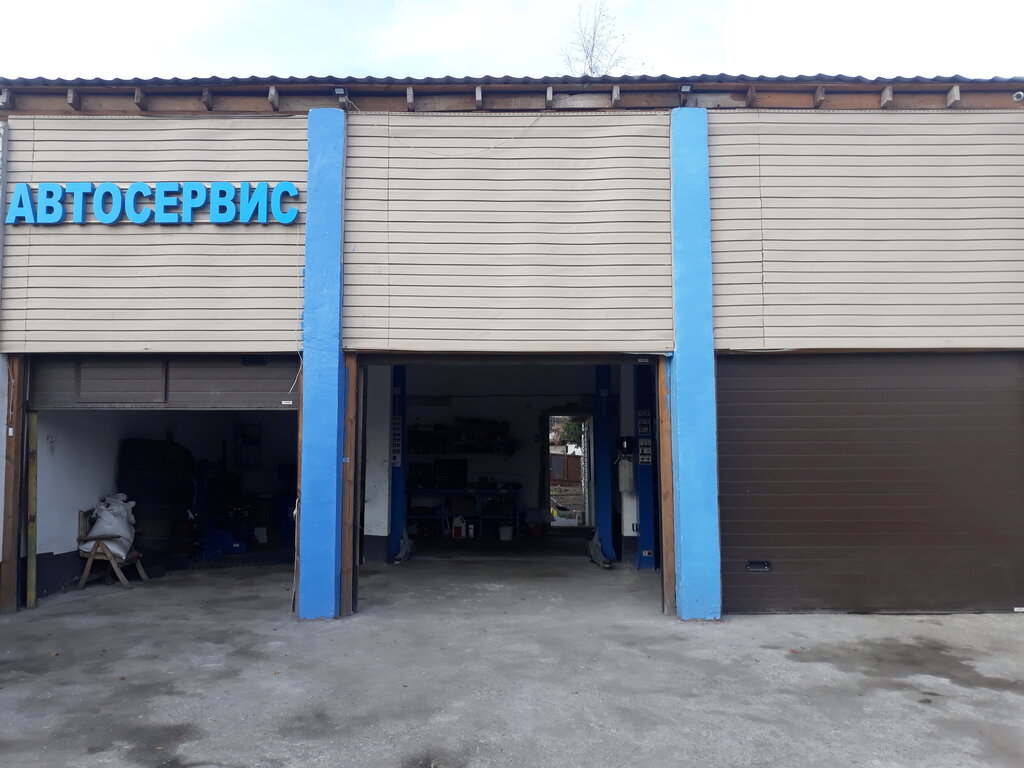 Oto lastik tamiri Auto Repair, Tire Service, Balaşiha, foto
