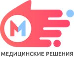 Медицинские решения (Odesskaya ulitsa No:48/5), medikal cihaz firmaları  Rostov‑na‑Donu'dan