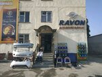 Ravon (O'zbekiston ko'chasi No:49, Ferghana), otomobil yedek parçaları  Fergana'dan