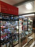 Oriflame (Stepana Razina Avenue No:9Ак1), kozmetik ve parfümeri mağazaları  Tolyatti'den (Togliatti'den)