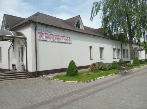 Kafe Kremin, Kremenets, foto