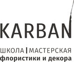 Karban (Karla Marksa Street No:51), çiçekçiler  Irkutsk'tan