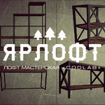 Yarloft (Bolshaya Togovschinskaya Street No:16), metal mobilya  Rybinsk'ten