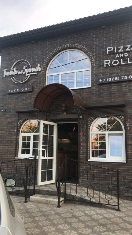 Kafe Томат&Шпинат, Rostovskaya oblastı, foto