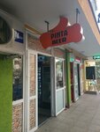 Pinta Beer (улица Тургенева No:11Б), bira dükkanı  Simferopol'dan (Akmescit'ten)