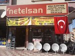 Nisa Elektrik (Ankara, Altındağ, Güneşevler Mah., 126. Cad., 21B), çilingirler  Ankara'dan