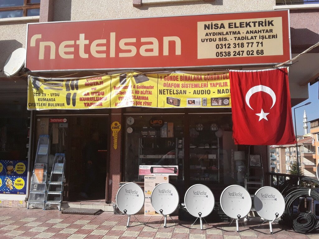 Çilingirler Nisa Elektrik, Ankara, foto
