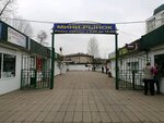 Дубровенский (Magiliow, Fiestyvalny Microdistrict), pazarlar ve çarşılar  Moguilev'den