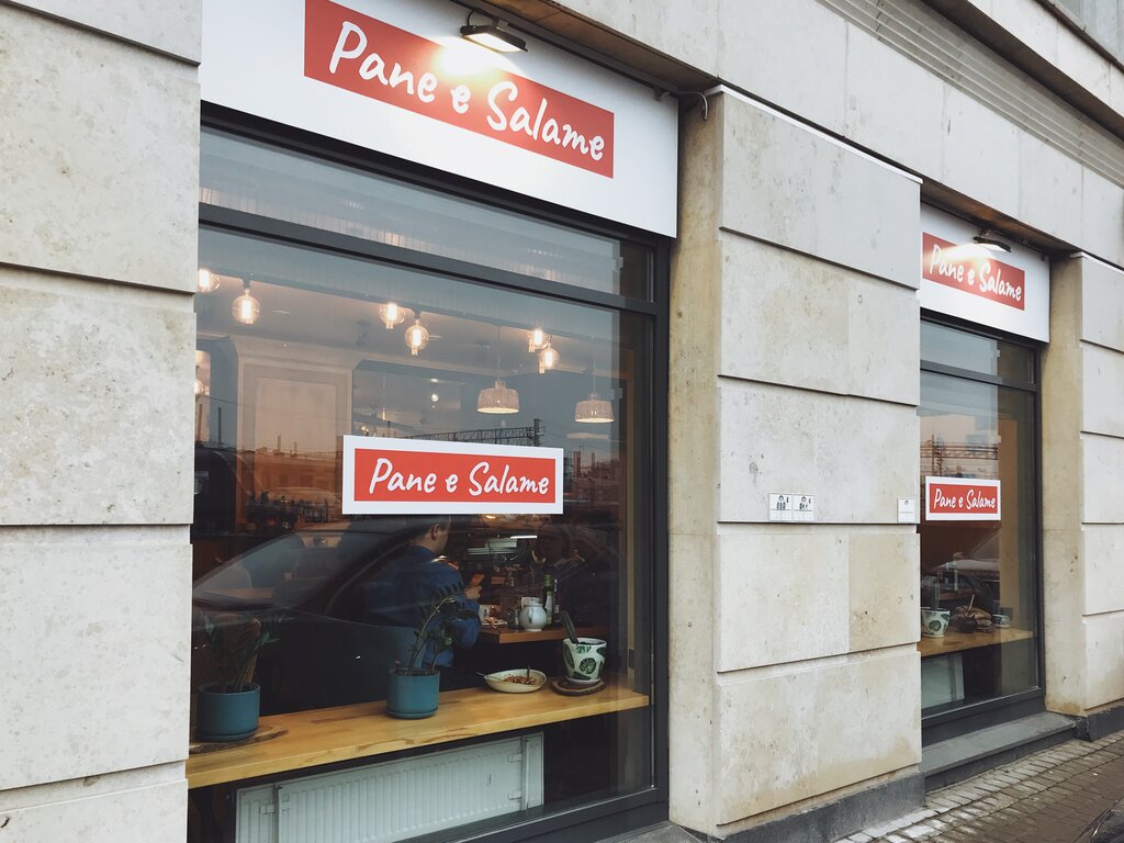 Restoran Pane e Salame, Saint‑Petersburg, foto
