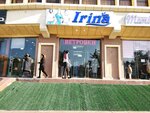 Irina (Bukhara, Islam Karimov Street), giyim mağazası  Buhara'dan