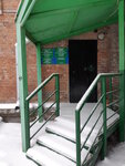 ТОС Телевизионный (Vertkovskaya Street No:18), sivil toplum kuruluşları  Novosibirsk'ten