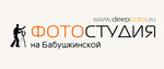 Fotostudiya (Menzhinskogo Street No:9), fotoğraf hizmetleri  Moskova'dan