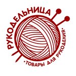 Рукодельница (Garazhny pereulok No:4Б), hobi, elişi için ürünler  Habarovsk'tan