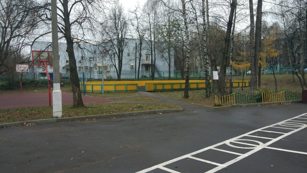 Buz pateni pistleri Ice rink, Moskova, foto