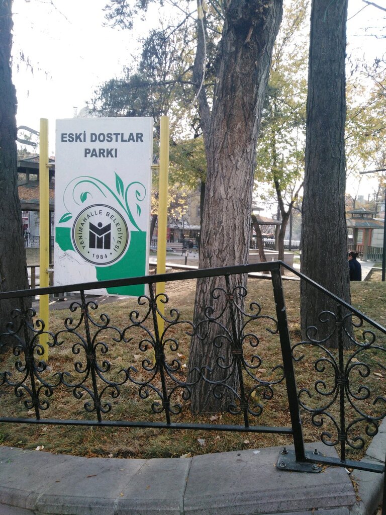 Parklar ve ormanlar Eski Dostlar Parkı, Ankara, foto