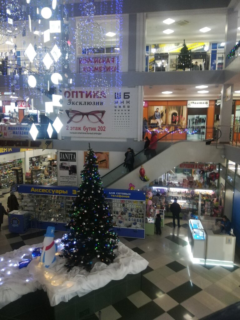 Optik Salon optiki Vizus Plyus, Kemerovo, foto