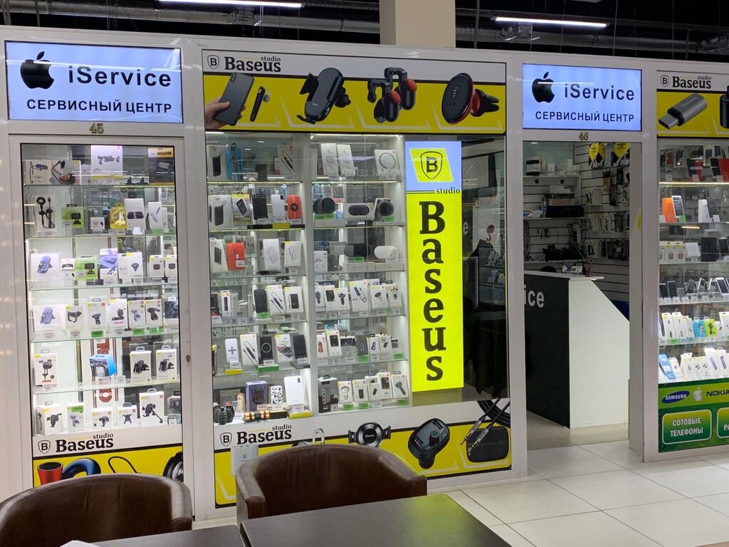 Cep telefonu ve aksesuarları satış mağazaları Baseus, Moskova, foto