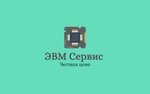 Laptop Repair (Pervomayskaya ulitsa No:67), bilgisayar teknik servisleri  Saratov'dan