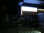 Playstation (No:24, Chilanzar District, Chilanzar Residential Area, 19-mavze), oyun ve oyun konsolu firmaları  Taşkent'ten