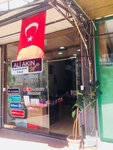 Ali Akın Sigorta Aracılık (Balıkesir, Edremit, İskele Mah., Atatürk Cad., 9A), sigorta acentaları  Edremit'ten