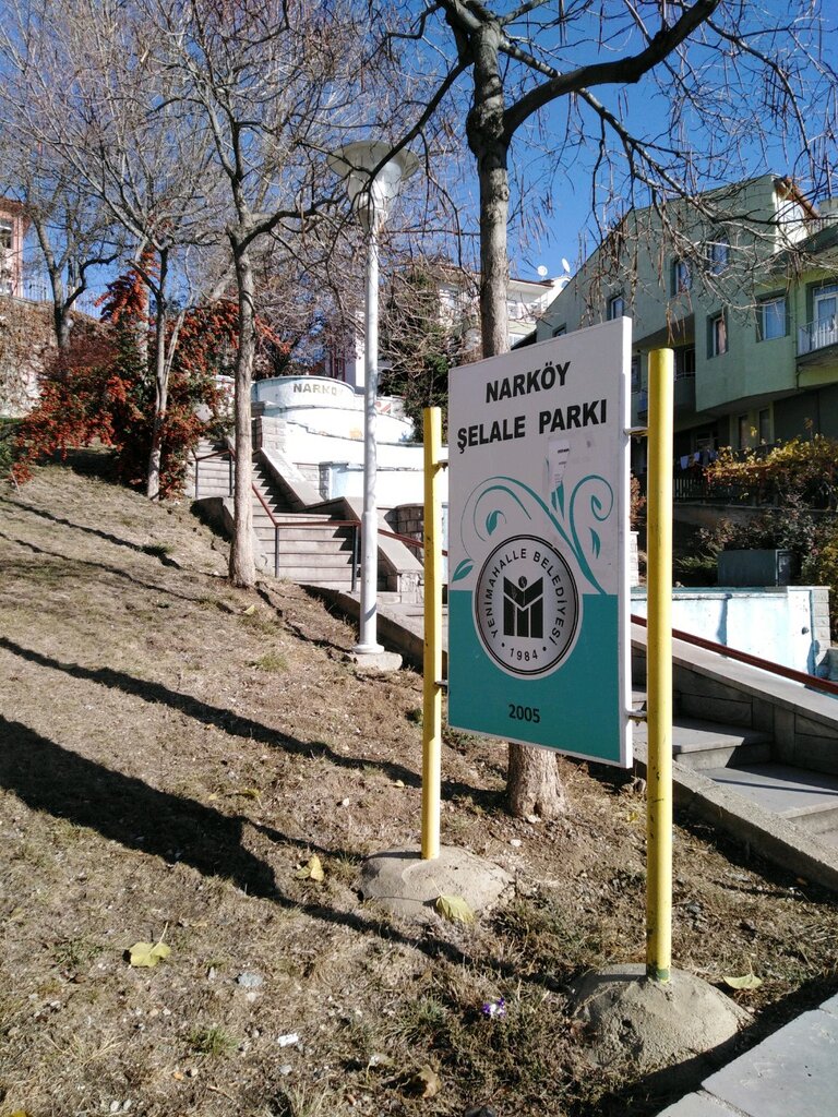 Parklar ve ormanlar Narköy Şelale Parkı, Ankara, foto