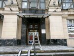 Магазин кондитерских изделий и хозтоваров (Volokolamskoye Highway No:1с1), pasta, şekerleme ve tatlı  Moskova'dan
