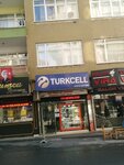 Teknik Servis Nokta İletişim (Mustafa Kemalpaşa Cad., No:150B, Bahçelievler, İstanbul), telefon tamir servisi  İstanbul'dan