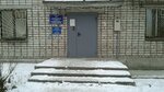 Линейный отдел МВД России на СТ. Нижний Тагил (Krasnogvardeyskaya ulitsa No:8А, Nizhniy Tagil), polis merkezleri  Nijni Tagil'den
