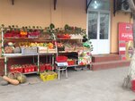 Grocery Store (Yaxshi koʻchasi No:33, Maydonbozor mahalla fuqarolar yigʻini), market  Andican'dan