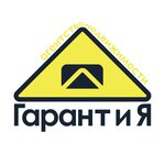 Garant (Raketostroiteley Avenue No:9к3), emlak ofisi  Dolgoprudny'den