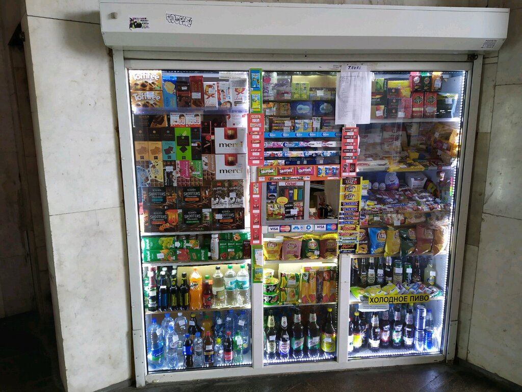 Market Магазин продуктов, Minsk, foto