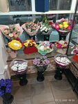 Цветы 24 (Chertanovskaya Street No:32А), çiçekçiler  Moskova'dan