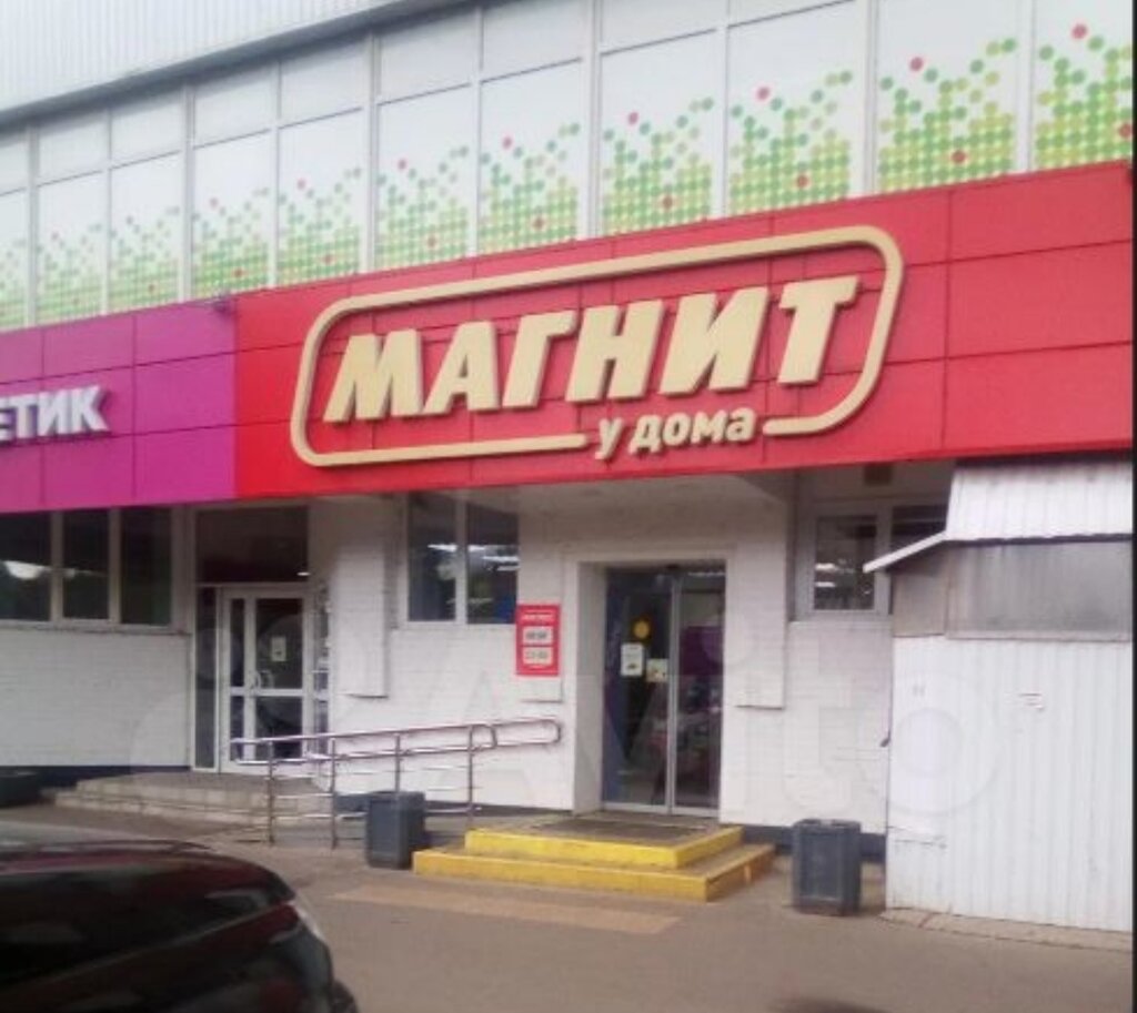 Tütün, sigara mağazaları O-pa-par, Podolsk, foto
