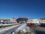 Stereolife (Avtozavodskoye Highway No:6), lunapark  Tolyatti'den (Togliatti'den)