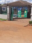 Nouv ELeden School (No:17861, Libala Stage 3), özel okul  Lusaka'dan