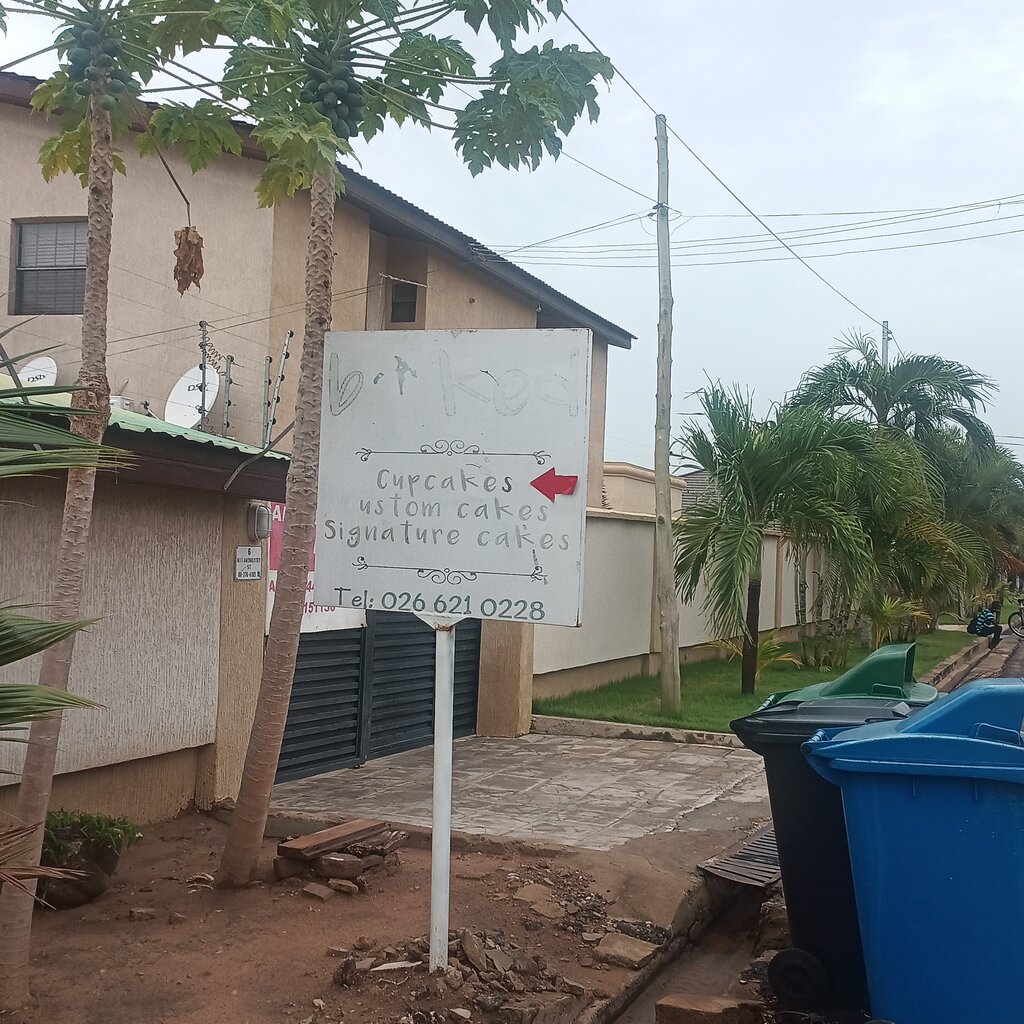 Ekmek fırını Boked, Akra, foto