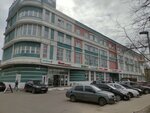 Bretelle (Krasnoy Armii Avenue No:212А), i̇ç giyim ve mayo mağazası  Sergiyev Posad'dan