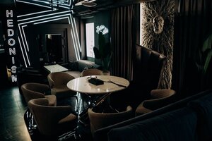 Art Lounge (Federatsii Street No:20А), nargile kafeler  Ulyanovsk'tan