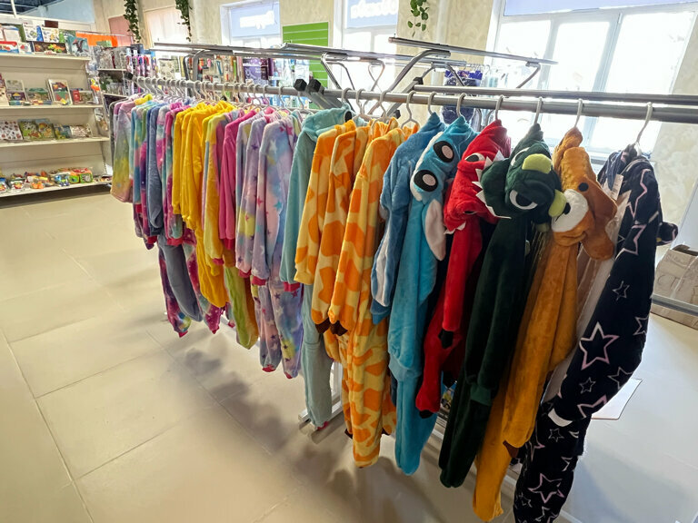 Çocuk mağazaları Кроха лис, Novgorodskaya oblastı, foto