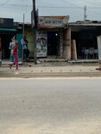 Winnabet365 (Littoral, Wouri, Douala 5e), çok amaçlı spor tesisleri  Douala'dan